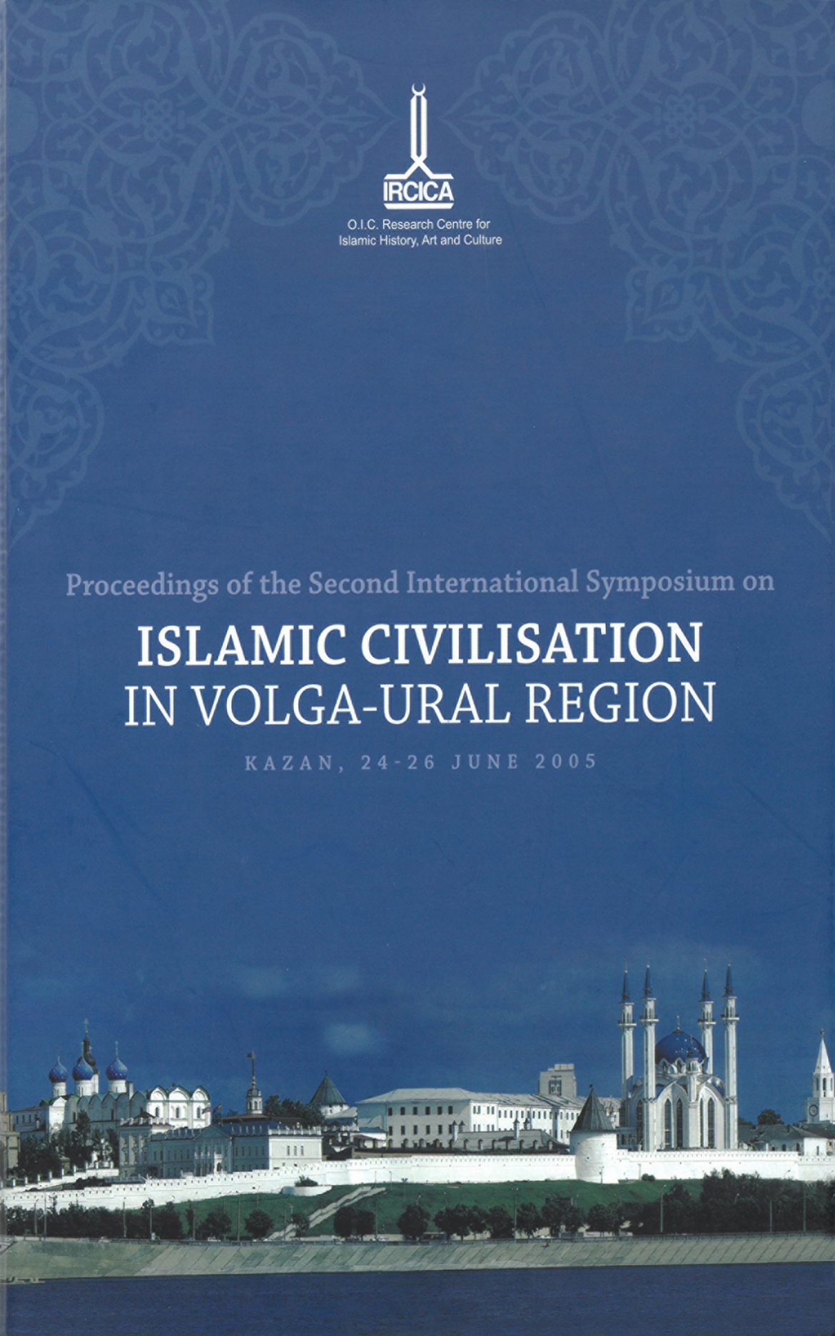 History of Islamic Civilization | IRCICA