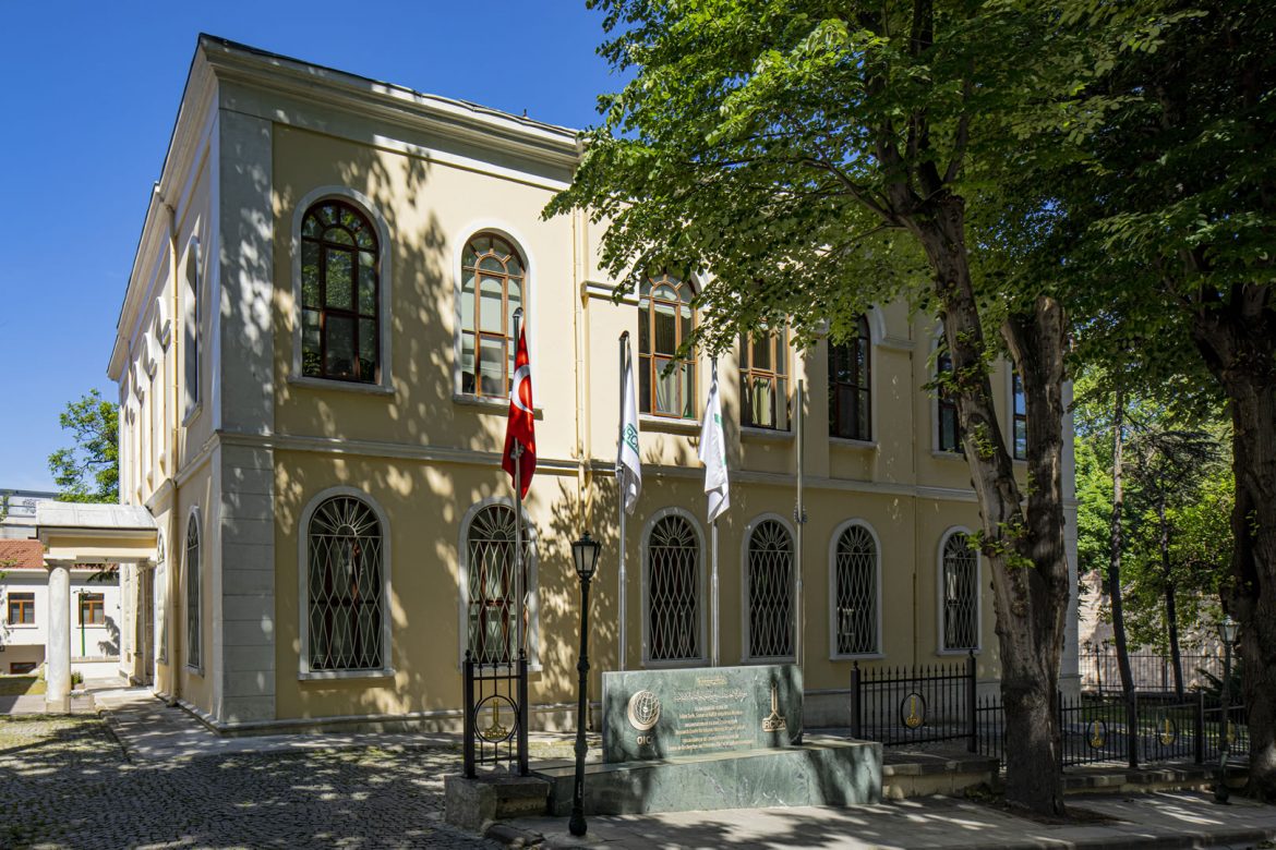 Research Centre For Islamic History, Art and Culture – IRCICA | IRCICA