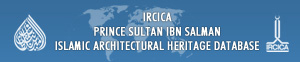 IRCICA - Research Center For Islamic History, Art and Culture