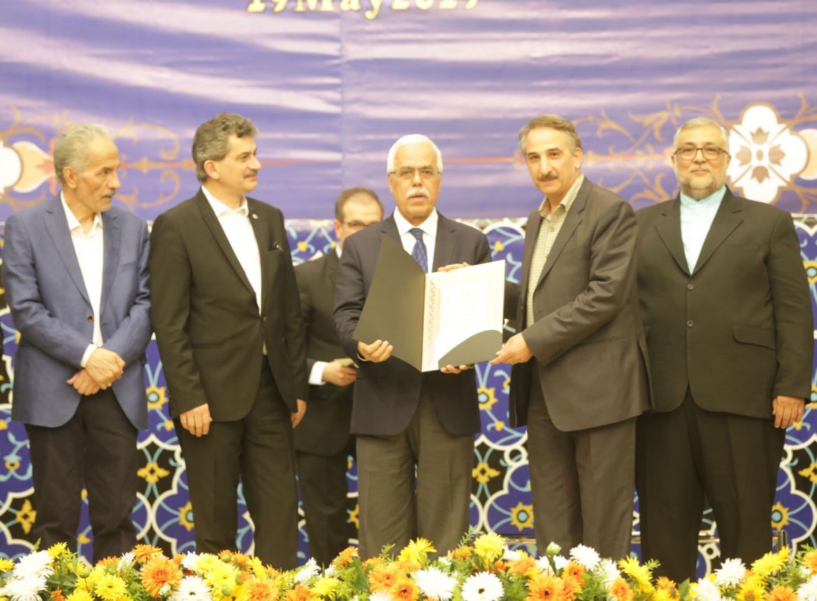 Award ceremony for the 11th Calligraphy Competition prize winners from ...