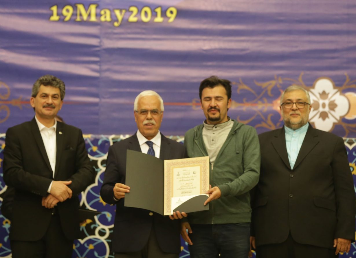 Award ceremony for the 11th Calligraphy Competition prize winners from ...