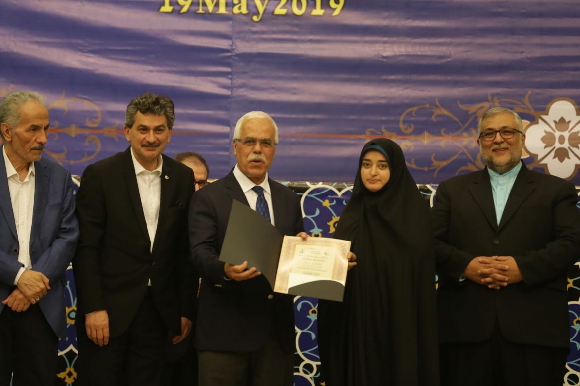 Award ceremony for the 11th Calligraphy Competition prize winners from ...