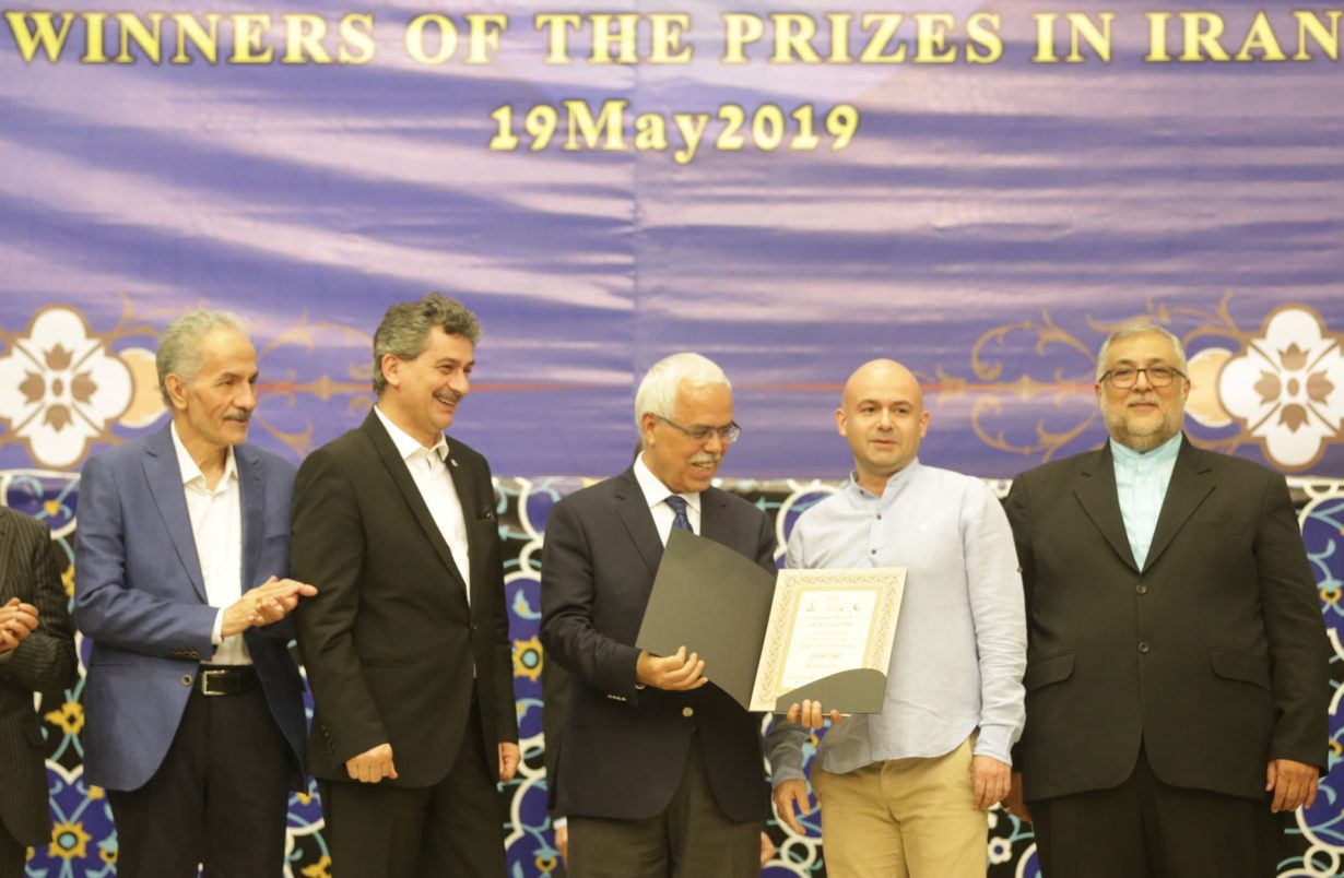 Award ceremony for the 11th Calligraphy Competition prize winners from ...