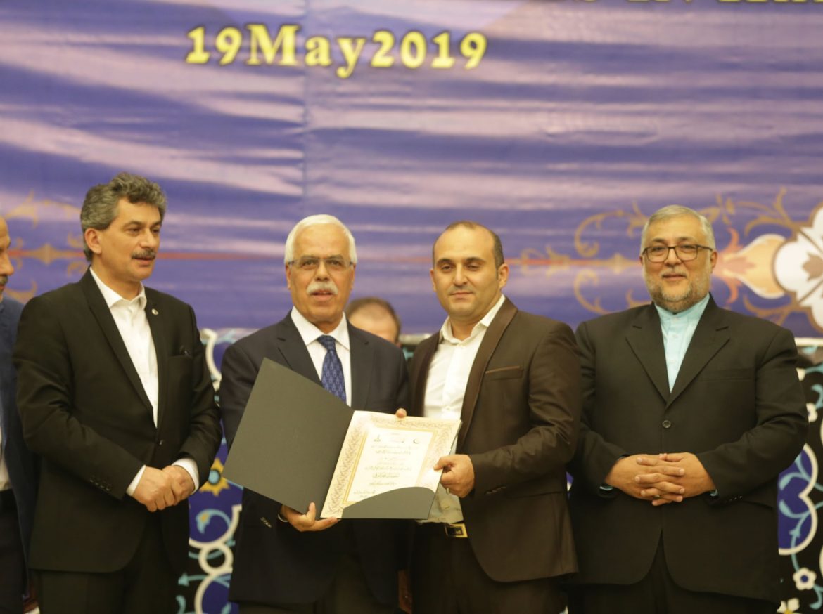 Award ceremony for the 11th Calligraphy Competition prize winners from ...