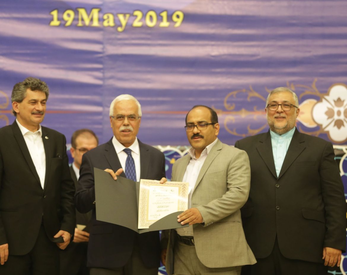 Award ceremony for the 11th Calligraphy Competition prize winners from ...