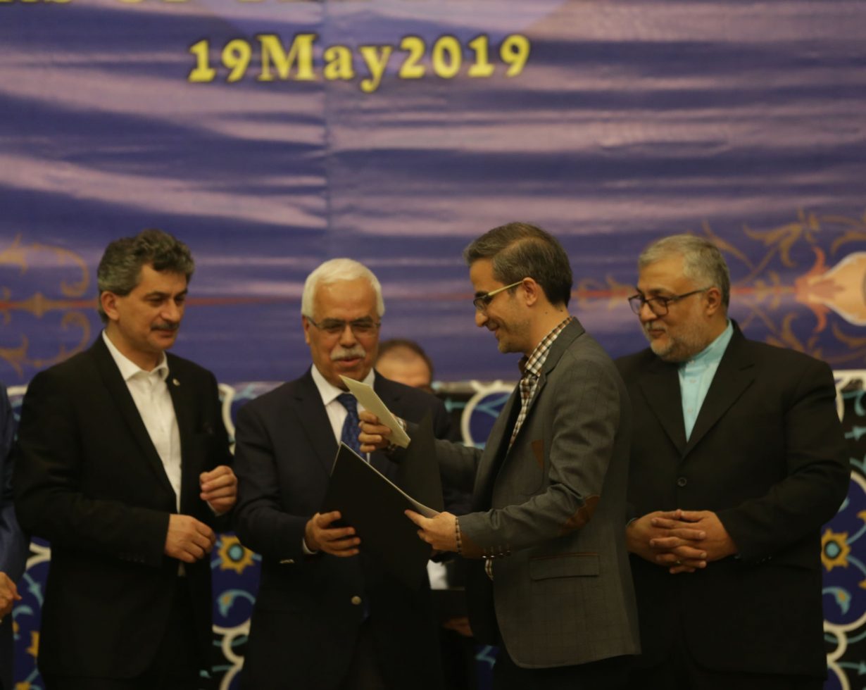Award ceremony for the 11th Calligraphy Competition prize winners from ...