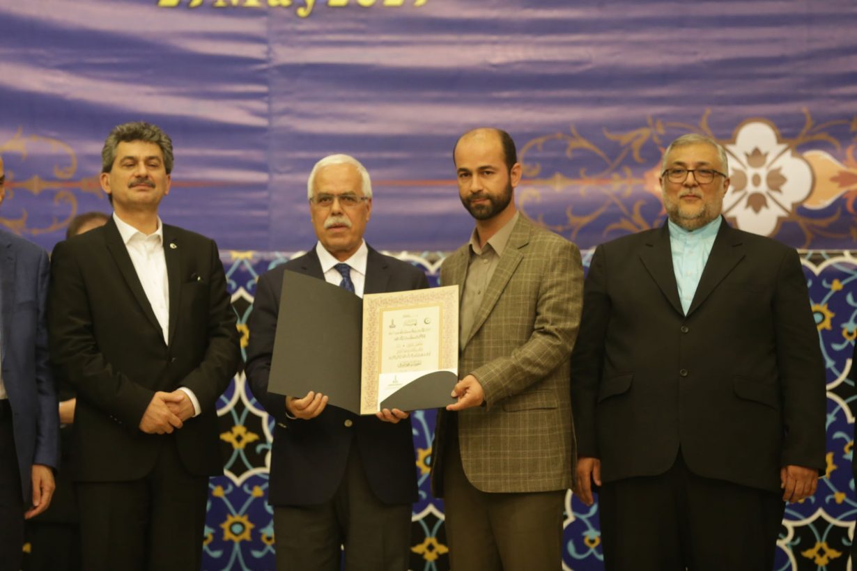Award ceremony for the 11th Calligraphy Competition prize winners from ...