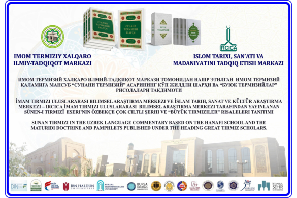 IRCICA | Research Centre For Islamic History, Art and Culture