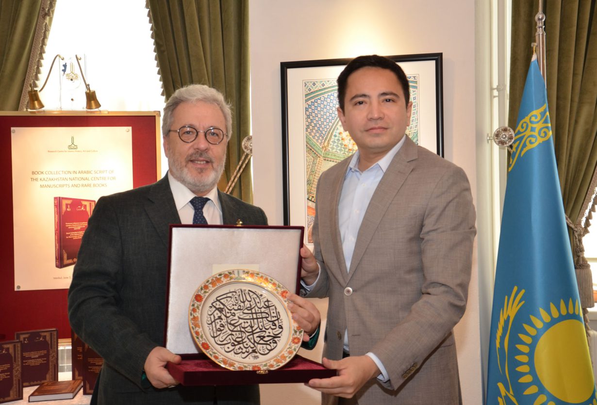 Book Launch at IRCICA for the Catalogue of the “Book Collection in ...