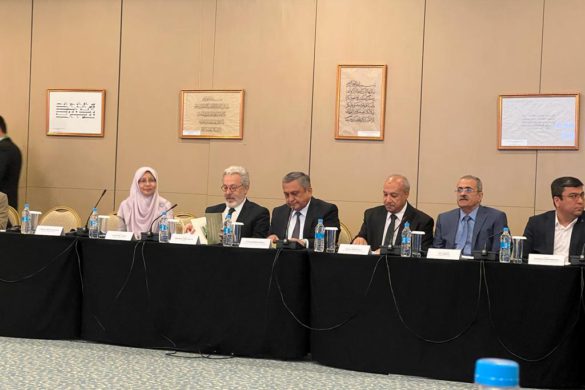 IRCICA | Research Centre For Islamic History, Art and Culture