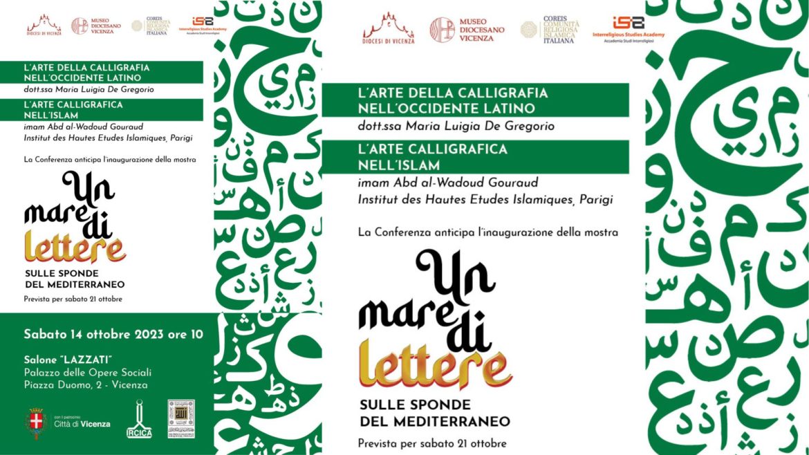 Award-winning works from IRCICA’s calligraphy competitions presented at exhibition in Vicenza ...