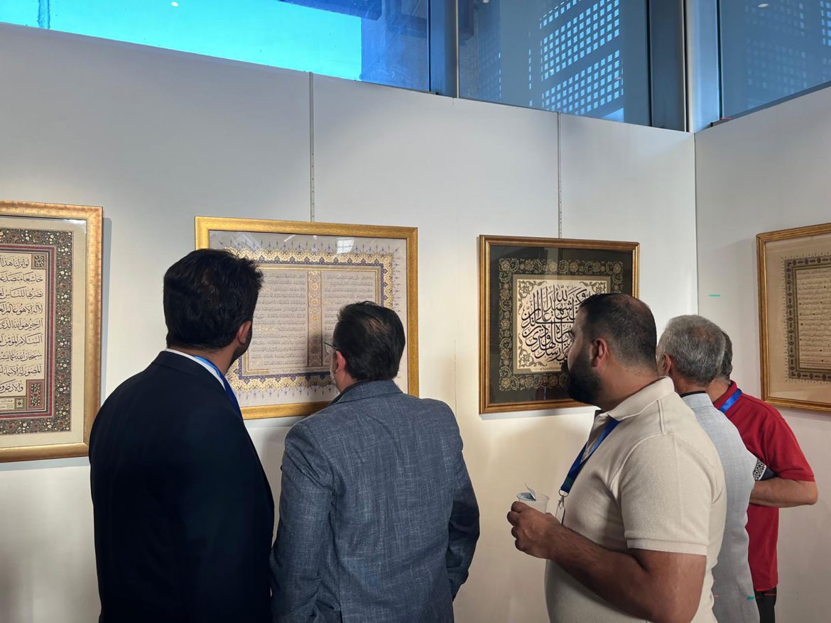 IRCICA displays calligraphic artworks at the International Forum for ...