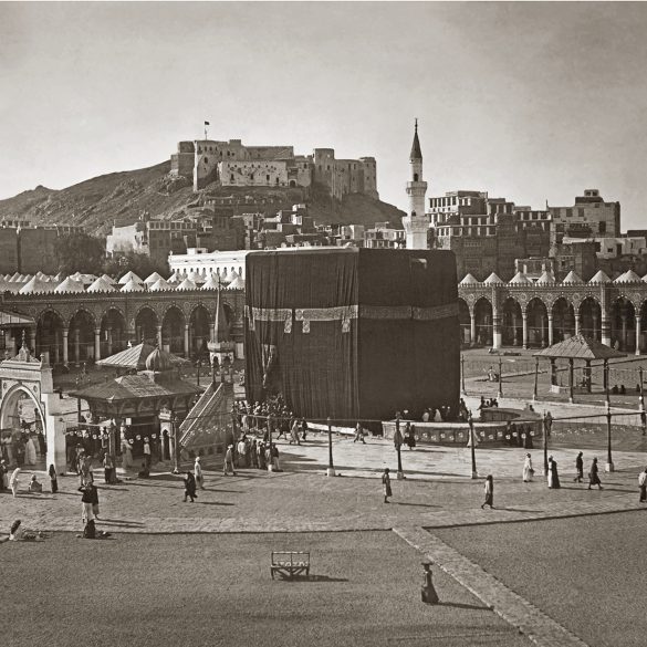 IRCICA | Research Centre For Islamic History, Art and Culture